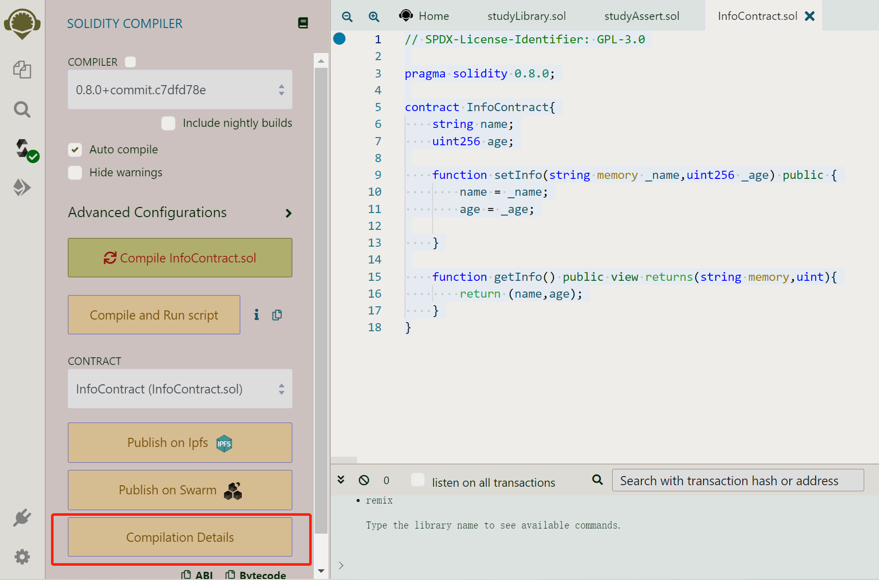 实战——光速了解DAPP - 77Brother